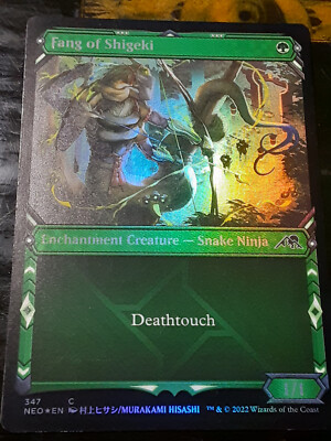 Fang of Shigeki Showcase FOIL ,Kamigawa Neon Dynasty , NM ,MTG,FREE ...