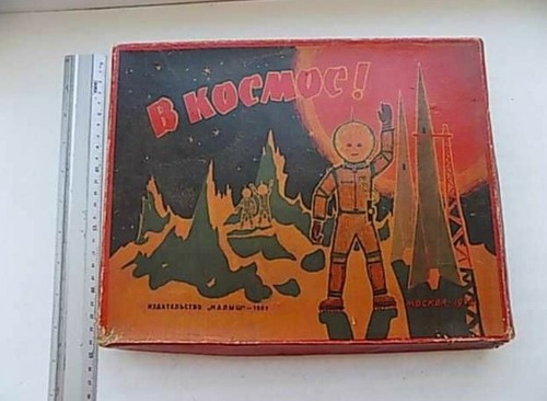 Vintage Board Game Soviet Space Agitation | eBay