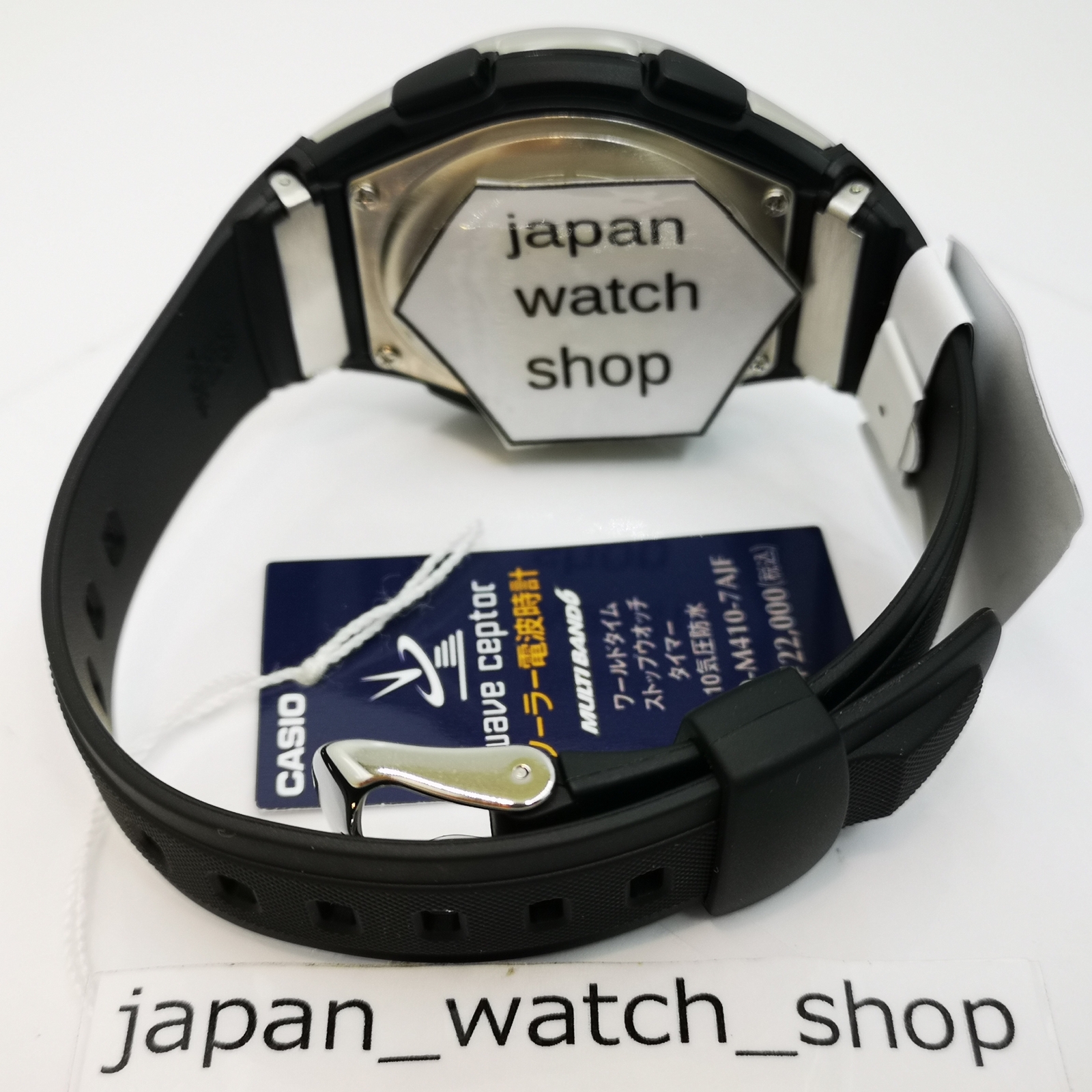 CASIO WAVE CEPTOR WVQ-M410-7AJF White Tough Solar Men's Watch New in ...