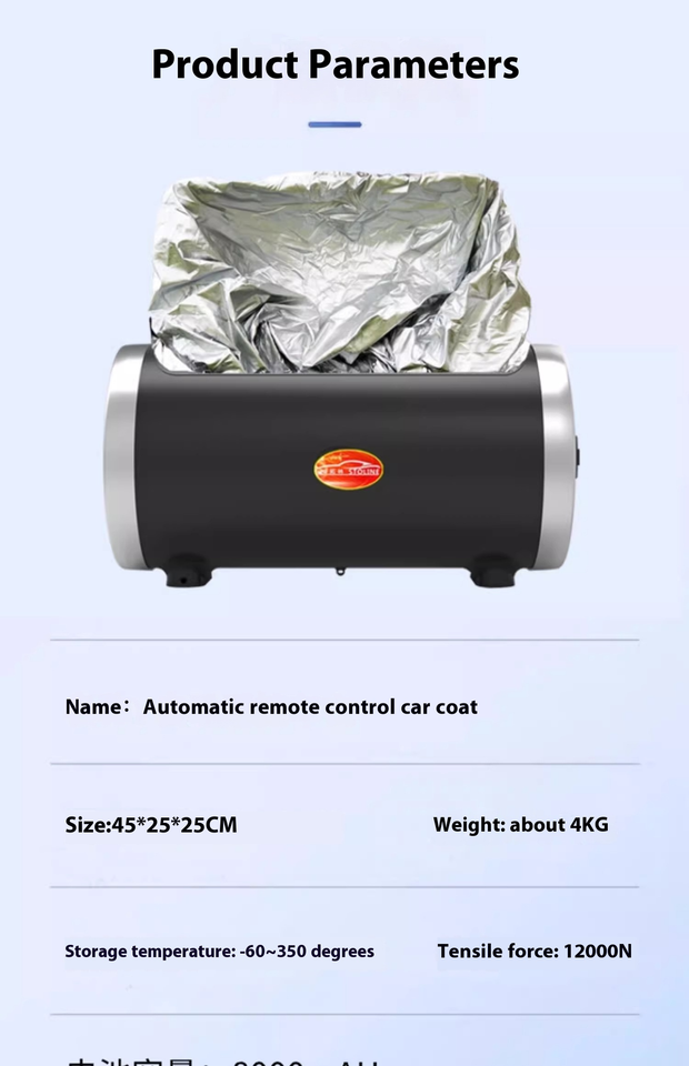 Automatic Car Protective Cover Remote Control Smart Sun Protection Heat ...