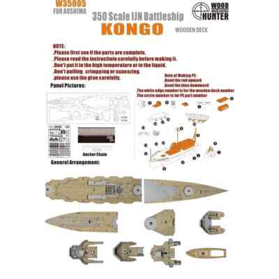 Hunter W35005 1/350 Wood Deck IJN BATTLESHIP KONGO FOR AOSHIMA 04117 | eBay