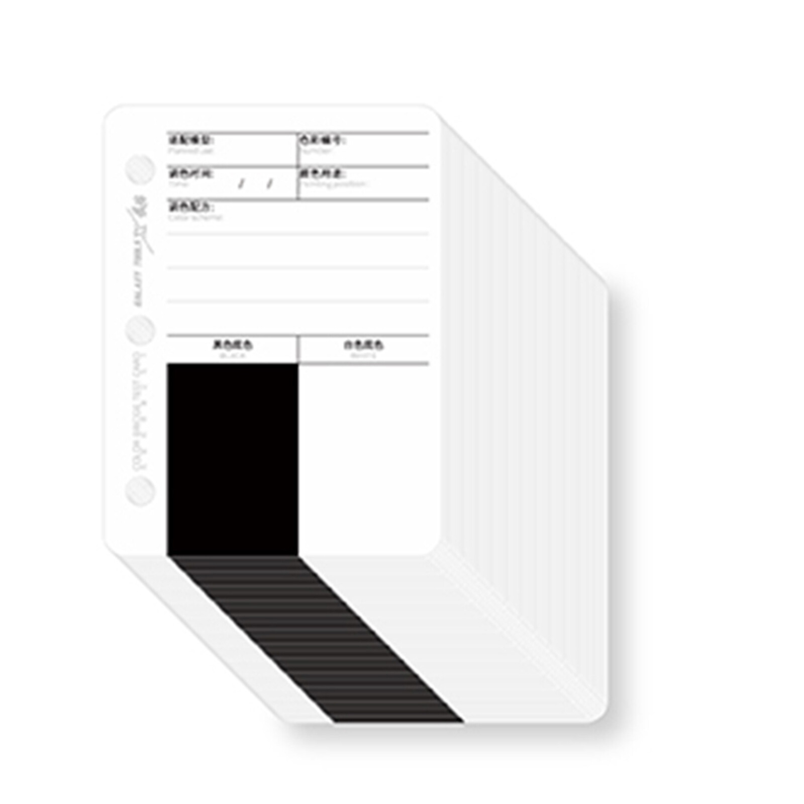 Model Paint Recording Tool Card Galaxy Color Black&White Test Card ...