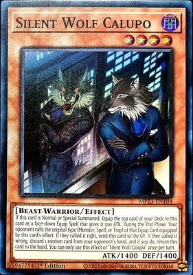 Silent Wolf Calupo MP23-EN184 | eBay UK