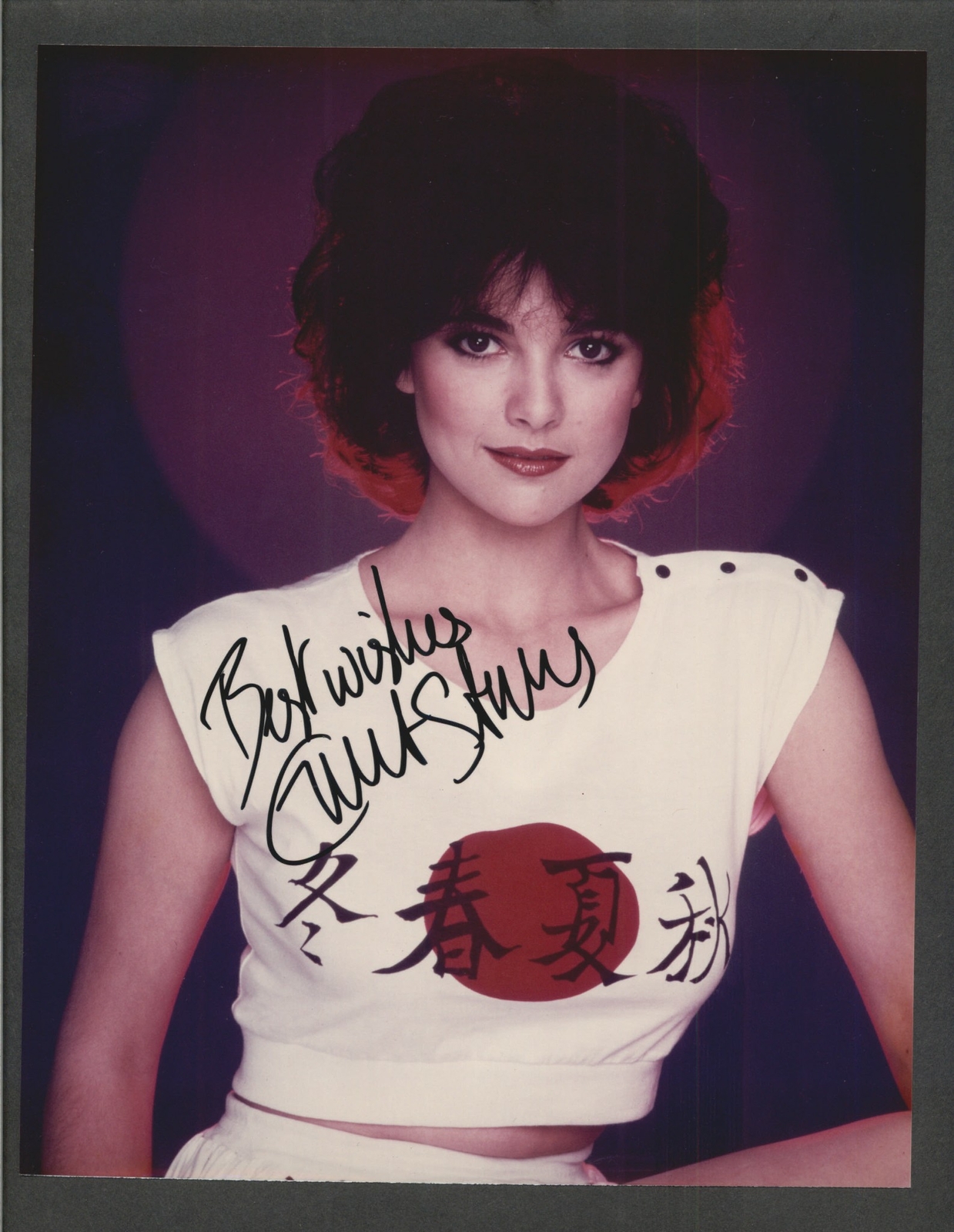 Emma Samms- Signed Autograph Color 8x10 Photo - Dynasty | eBay