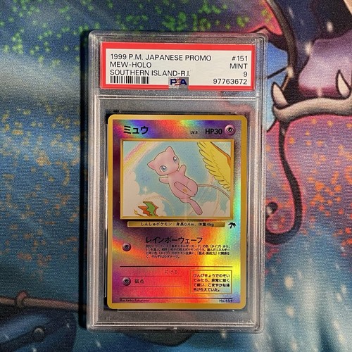 1999 POKEMON JPN PROMO SOUTHERN ISLANDS SOUTHERN ISLAND-R.I. #151 MEW ...