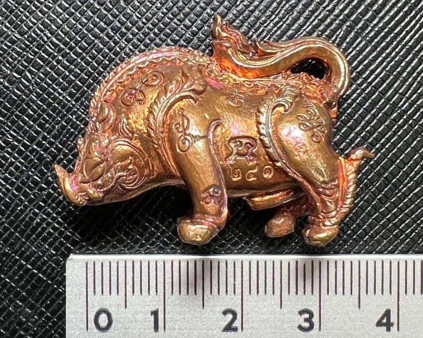 Supreme Luck Boar King Talisman Wealth Abundance Protection Thai Amulet ...