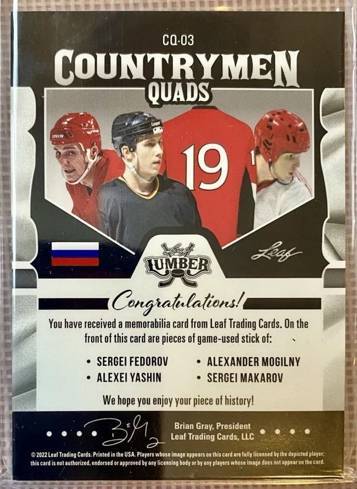 2021-22 Leaf Lumber Countrymen Quads Bronze /35 Federov/Yashin/Mogilny ...