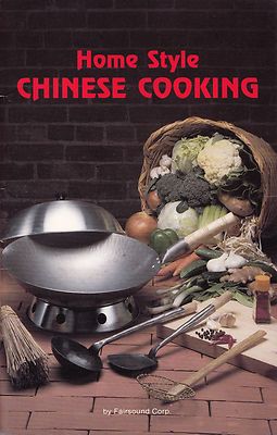 HOME STYLE CHINESE COOKING COOKBOOK WOK COOKING TIPS, DEEP-FRIED SPICED ...