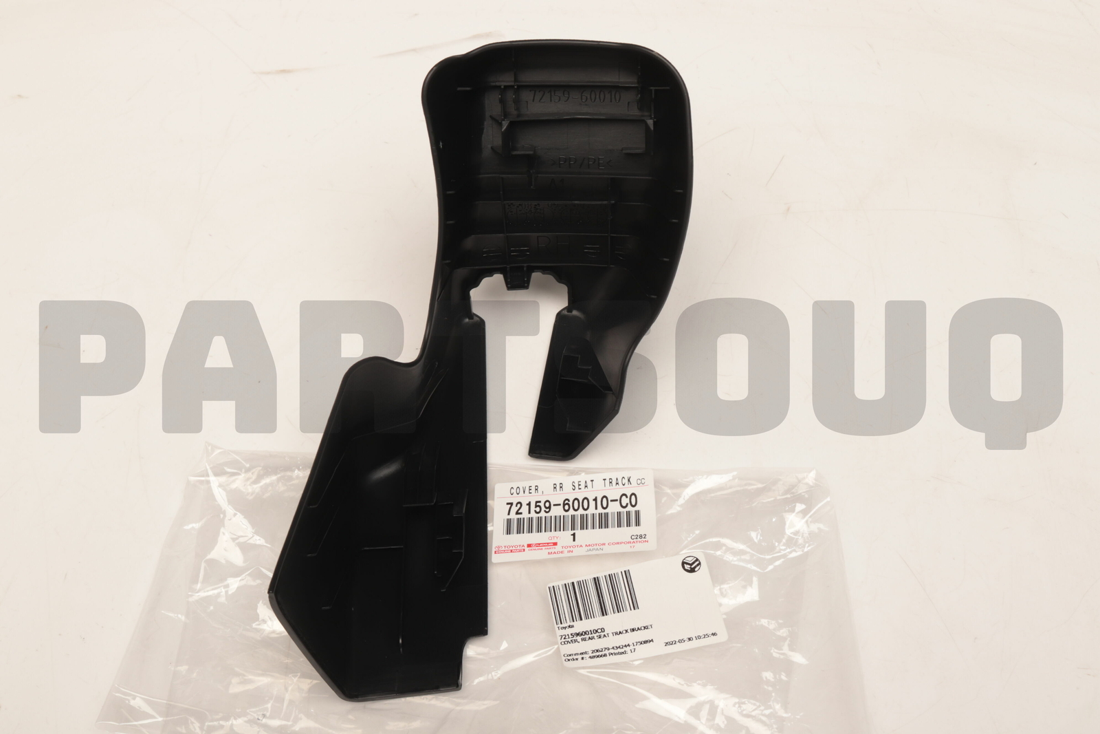 7215960010C0 Genuine Toyota COVER, REAR SEAT TRACK BRACKET 72159-60010 ...
