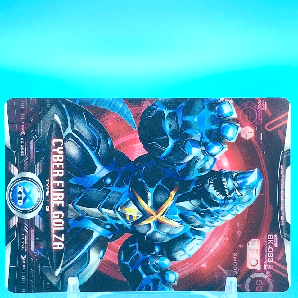 Ultra Monster Card Cyber Fire Gozra No.BK-033 Bandai Japanese Japan F/S ...