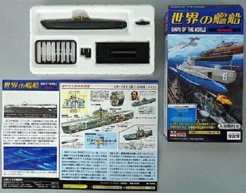 #F12-656 Takara Series03 Ships of the World 4.5" figure 1/700 U-2540 U ...