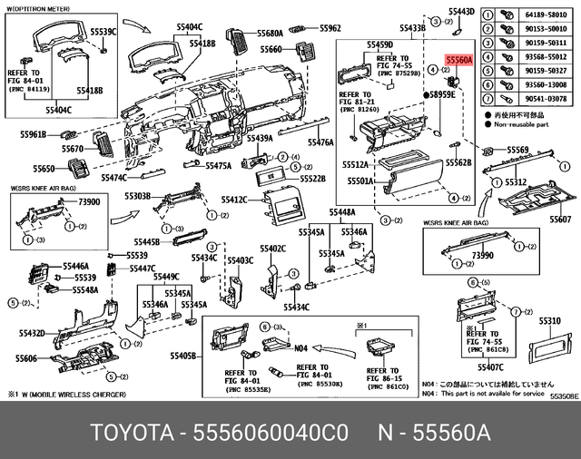 OE lock assy glove compartment door 5556060040C0 for TOYOTA 55560-60040 ...