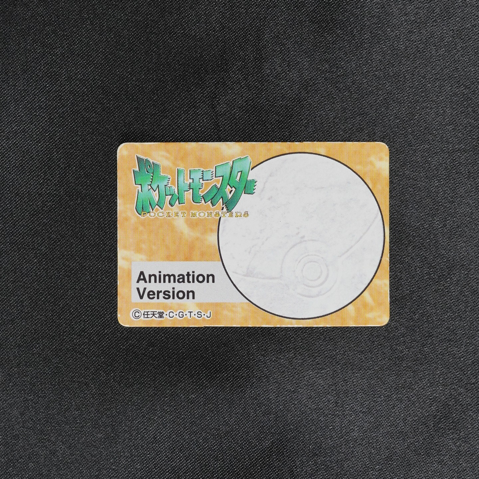 Pokemon Card Misty Nintendo Animation Version Mini Carddass Japanese ...