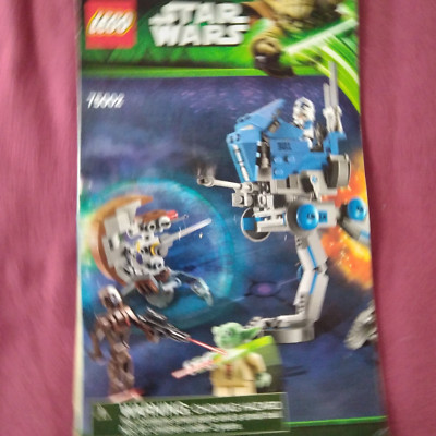 Lego Instruction Manual 75002 AT-RT Star Wars No Bricks | eBay