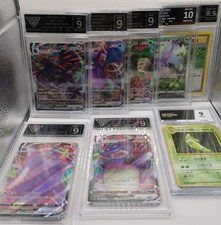 Pokemon Cards Uk for sale | eBay