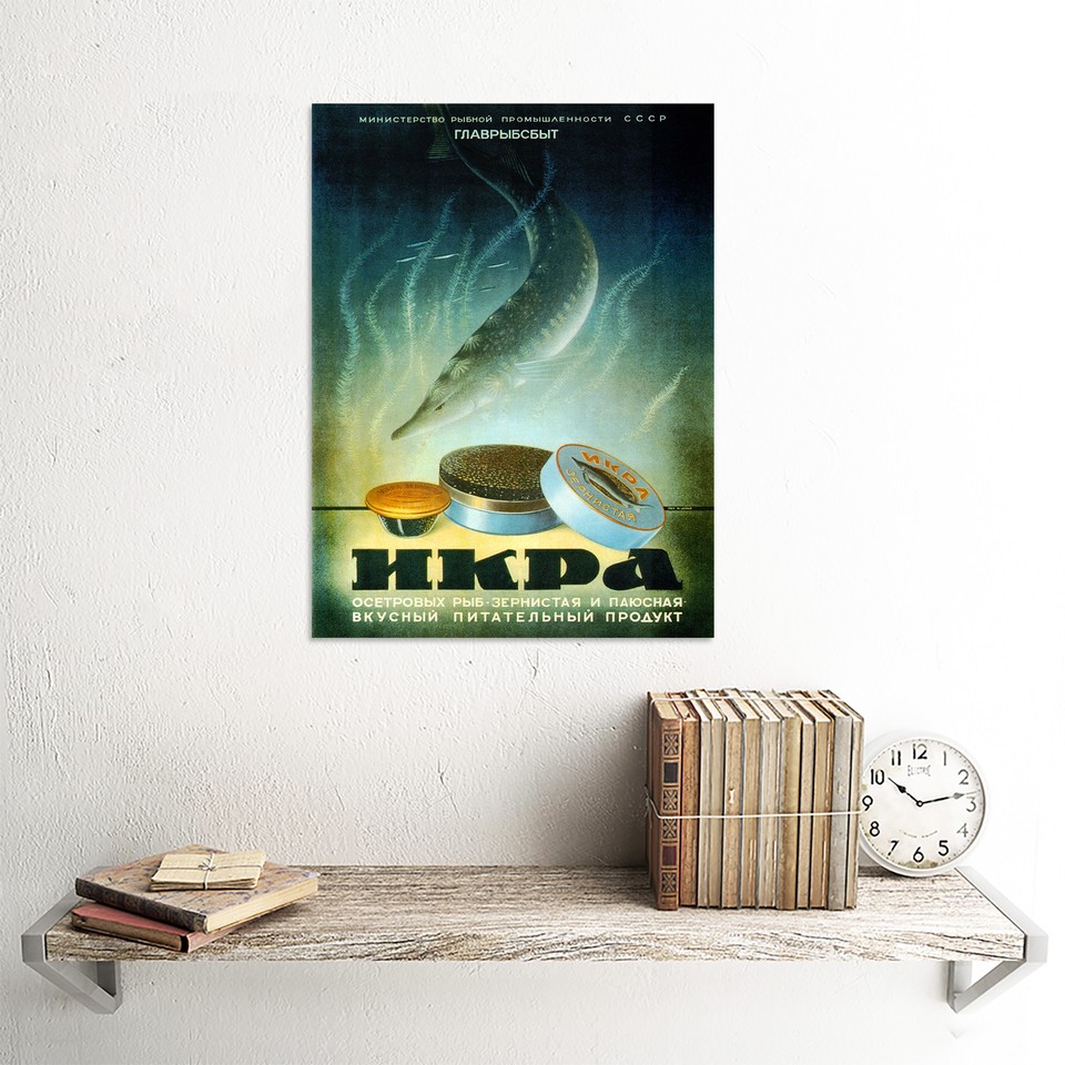 ADVERT SOVIET STURGEON CAVIAR NUTRITION USSR FISH POSTER ART PRINT ...