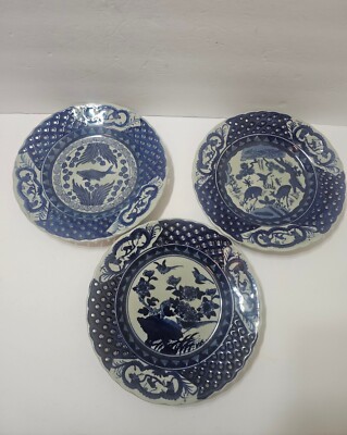 Plates - Fish Design