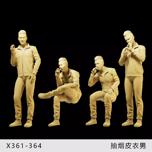 1/64 Resin Smoking Boys 4 Figures Set Unassembled Unpainted | eBay