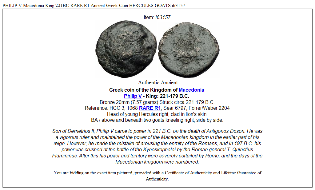 PHILIP V Macedonia King 221BC RARE R1 Ancient Greek Coin HERCULES GOATS ...