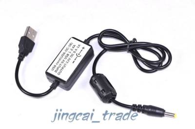 New Arrival! USB Cable Charger for Yaesu VX-8R VX-8DR VX-8GR FT1DR ...