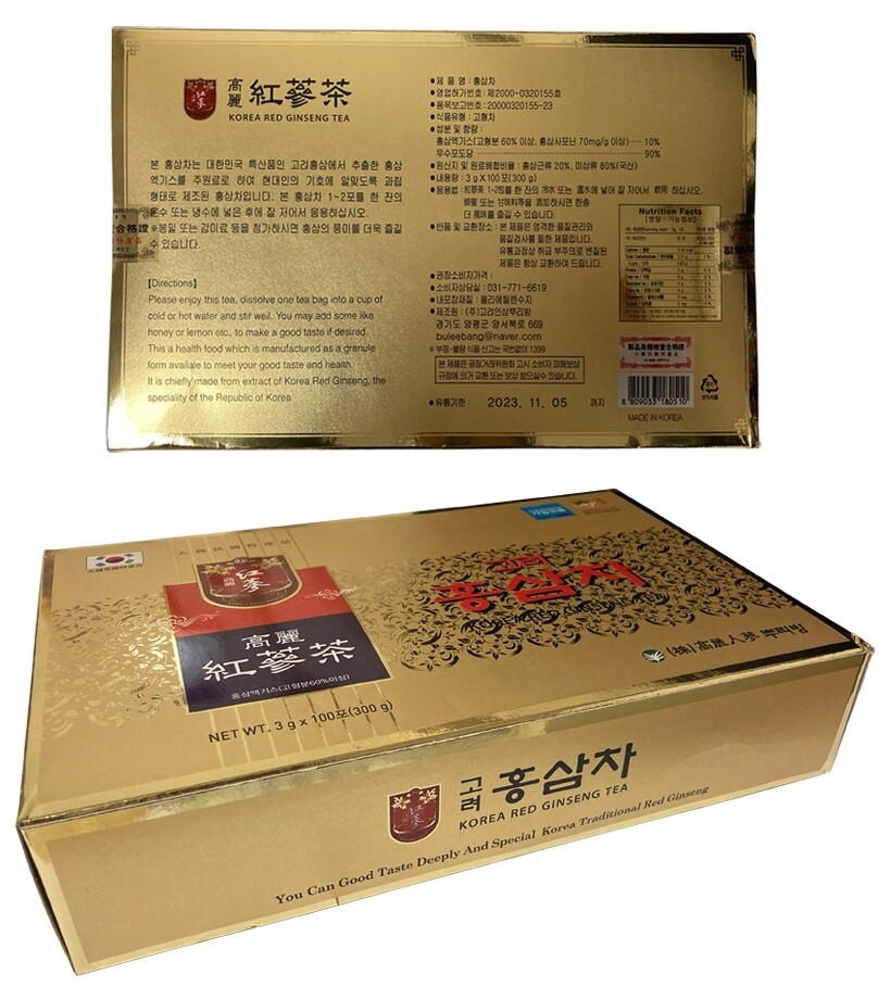 Korean No.1 Red Ginseng Mild Instant Tea Bag Pack 100 Packets Made in ...