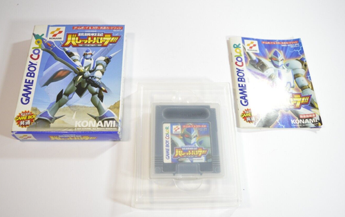 Juukou Senki Bullet Battlers Game Boy Color Pal Complet original CIB ...