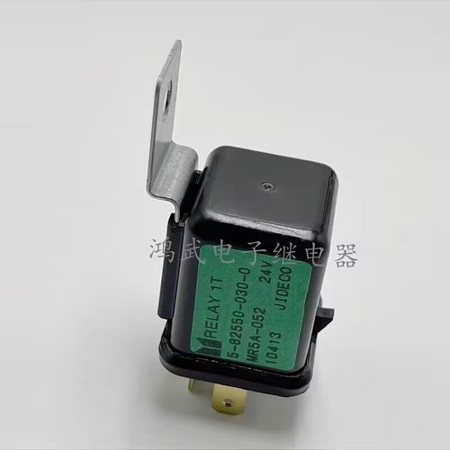 1pcs New 5-82550-030-0 relay 6BG1 24V MR5A-052 | eBay