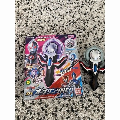 Ultraman Orb DX Orb Ring Neo | eBay