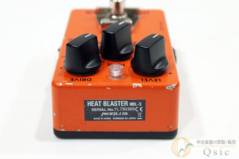 Providence Heat Blaster Hbl-3 Rk186 | eBay