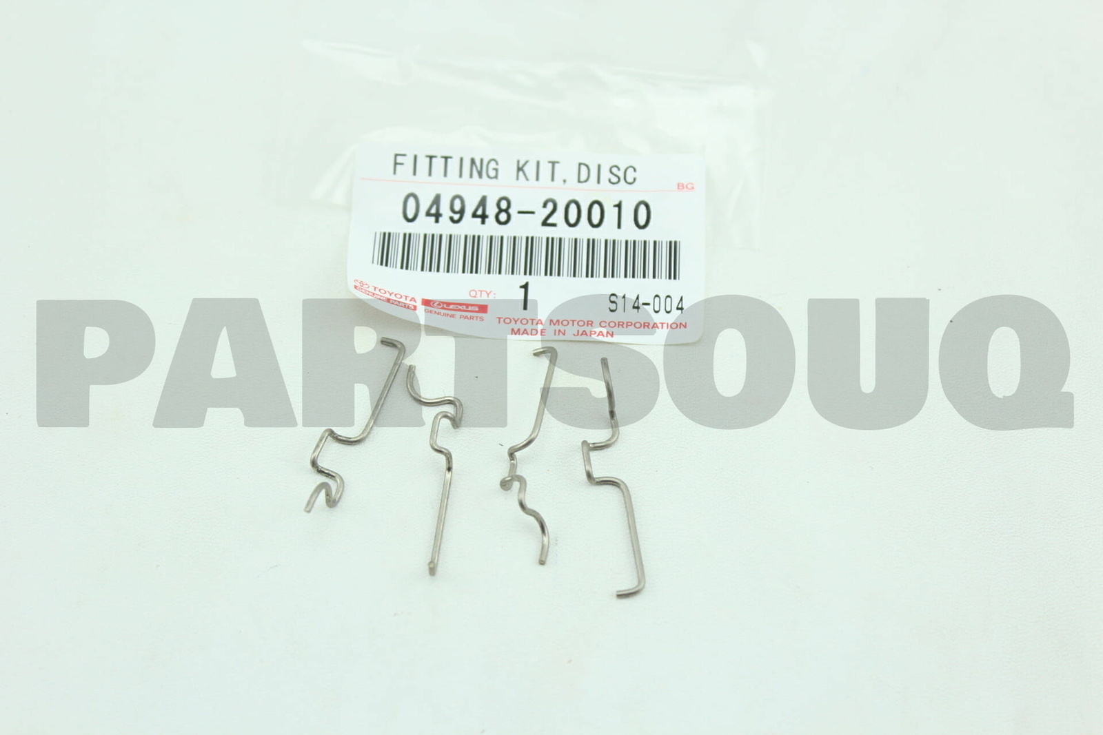 0494820010 Genuine Toyota FITTING KIT, DISC BRAKE, REAR 04948-20010 | eBay