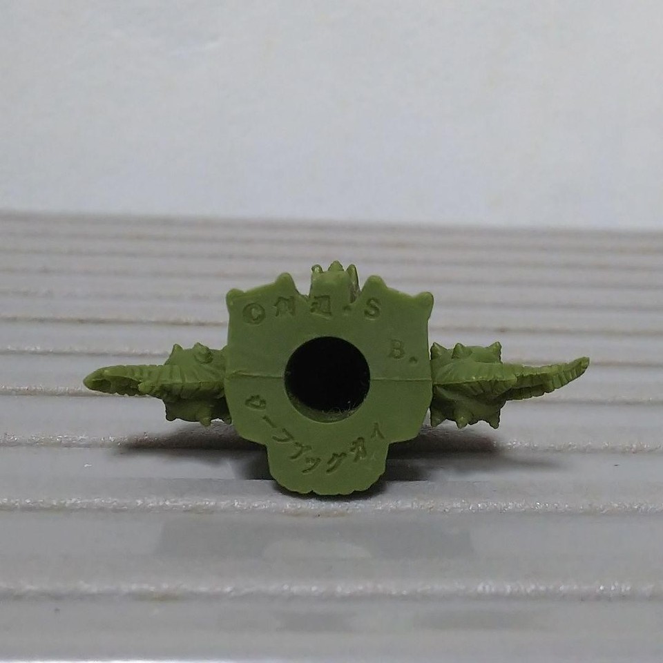 Gundlander Gyf Ag Guy Gun Eraser SD Gundam Eraser | eBay