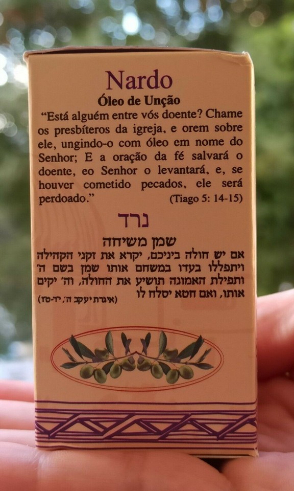 Spikenard Nard Oil Anointing Jerusalem Scent Nardo Holy Oil Biblical ...