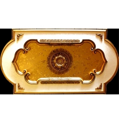 Decorative Ceiling Medallions Rectangular | Shelly Lighting