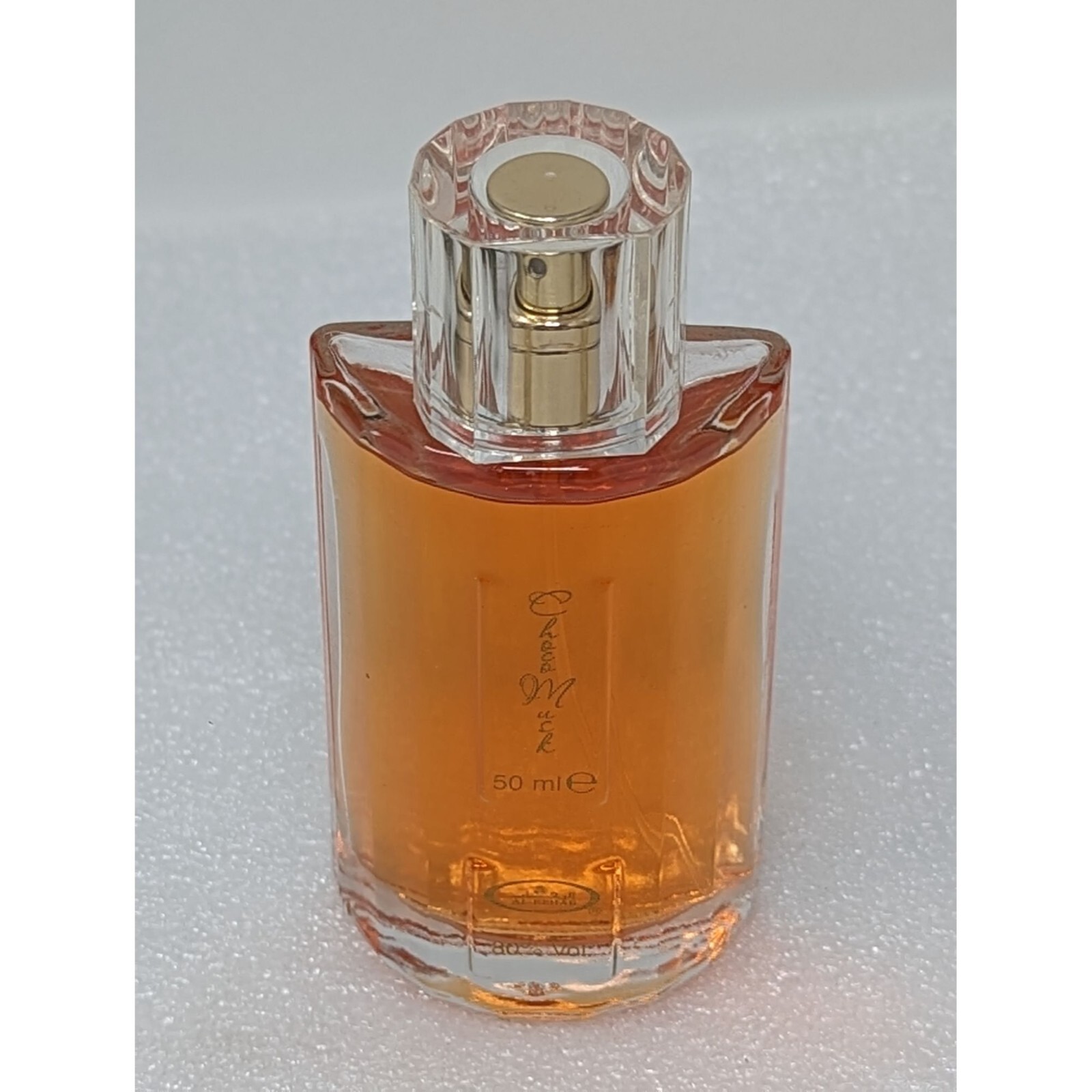 Choco Musk EDP Unisex Perfume Cologne By AL Rehab 50 ml | eBay