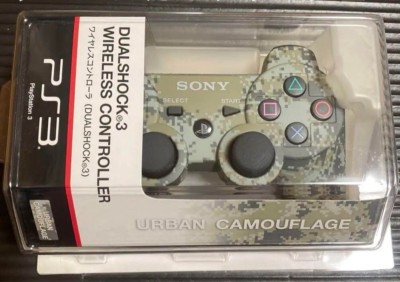 PS3 Controller URBAN CAMOUFLAGE CECHZC2JA1 DUALSHOCK3 SIXAXIS SONY ...