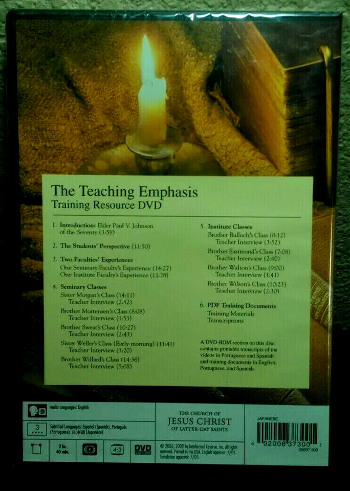 The Teaching Emphasis Training Resource DVD Church Educational System ...