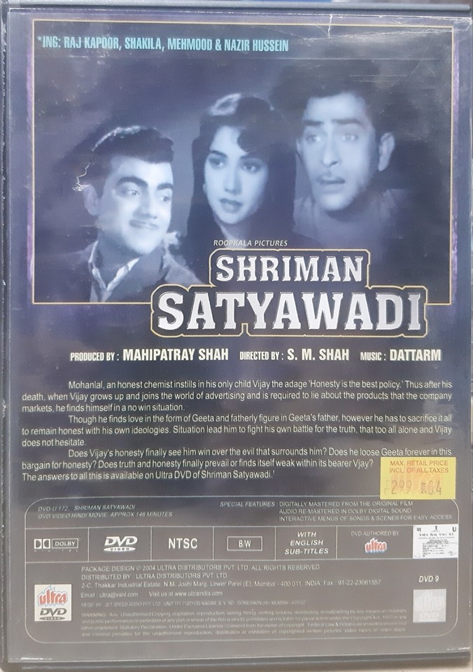 Shriman Satyawadi - Raj Kapoor, Shakila - Bollywood Hindi Movie DVD (Subtitles) | eBay
