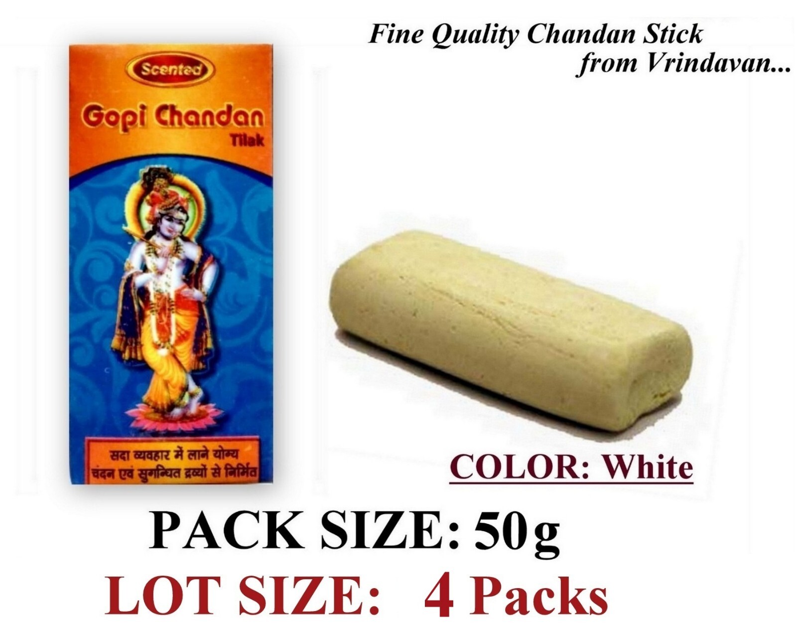 4 X Gopi Chandan Tilak 50g (1.76 Oz) Color White Sandal Forehead Stick ...
