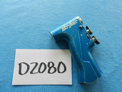 D2080 Stryker Surgical RemB Universal Driver 6400-099 | eBay