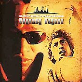 Tana Tani by Paban Das Baul/Tana Tani/The State of Bengal (CD) FREE ...