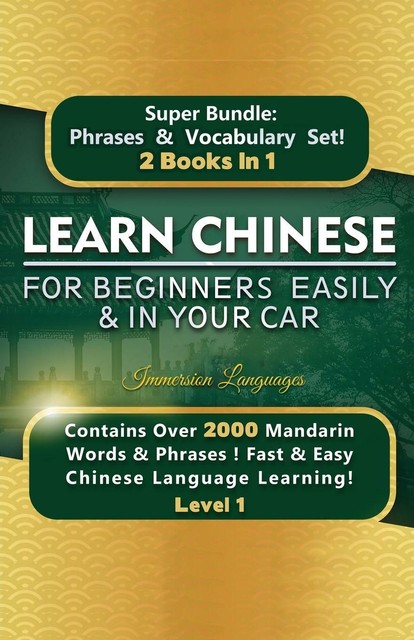 Learn Chinese For Beginners Easily & in Your Car Super Bundle! Phrases ...