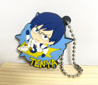Iida Tenya My Hero Academia Rubber Keychain Kura Sushi Bandai Shueisha ...
