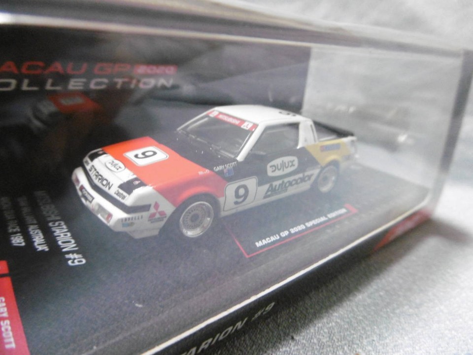 Inno 1/64 Mitsubishi Starion 9 34 Team Ralliart Australia Macau Guia ...