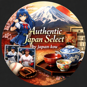 japan-kou | eBay Stores
