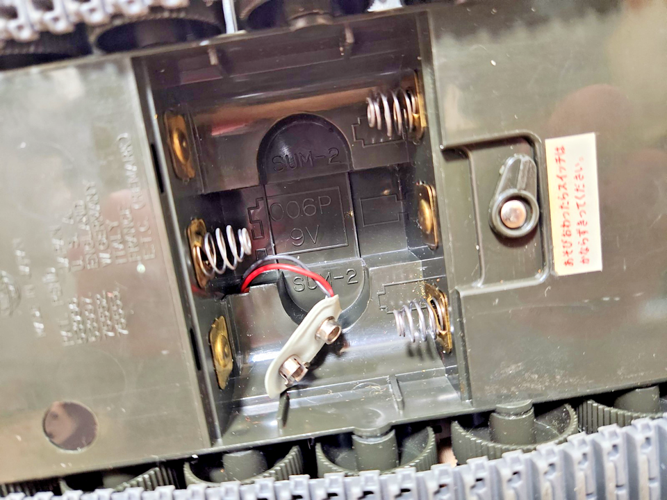 Vintage Nikko R/C M4 Sherman Tank USA Military 1/24 MIB Taiyo Tyco ...