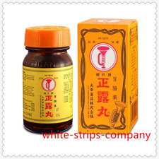 Seirogan for Indigestion Diarrhea & Bloating Made in Japan 400 Pills X ...