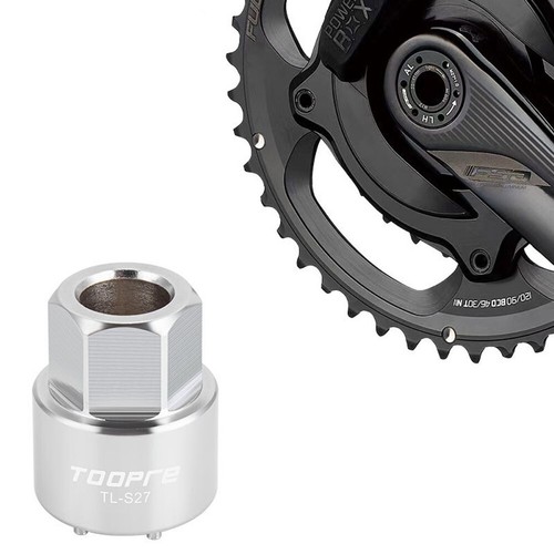 Bike Crankset End Cap Bolt Extractor Tool Essential Tool for FSA Crank ...