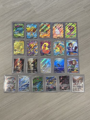 Pokemon TCG 151 (KOREAN) 21 Card Lot | eBay