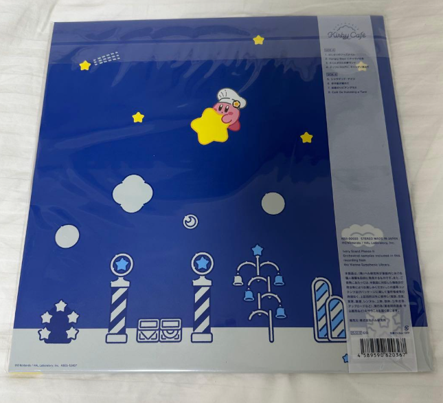 The Sound of Kirby Cafe – Jazz Style Selection Vinyl LP & CD Set Japan ...