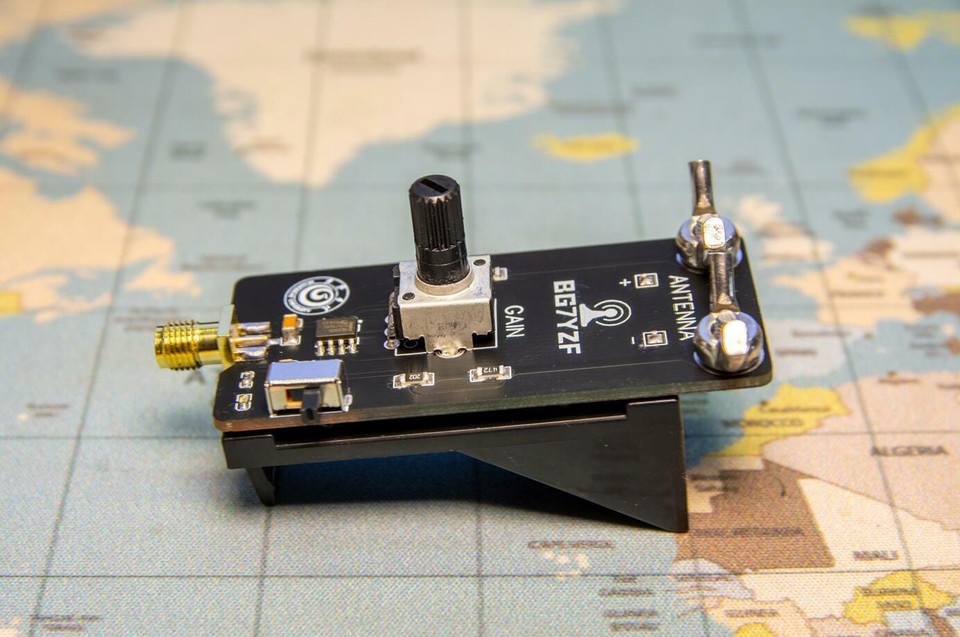 Active Small Loop Antenna Shortwave Antenna NE592 for SDR Receiver ...